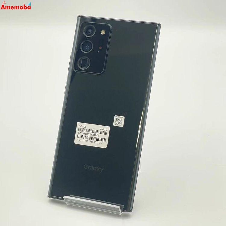 Galaxy Note20 Ultra 5G 256GB SCG06 AU版SIMフリー 美 中古[27868862] : 爆速発送のアメモバ ...