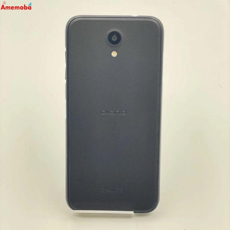 DIGNO BX 3GB 32GB 901KC SoftBank版SIMフリー 中古[27868874] : 爆速発送のアメモバ - 通販 - Yahoo!ショッピング