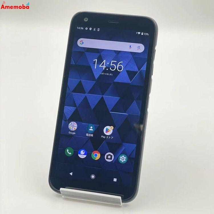 DIGNO BX 3GB 32GB 901KC SoftBank版SIMフリー 中古[27868877] : 爆速発送のアメモバ - 通販 - Yahoo!ショッピング