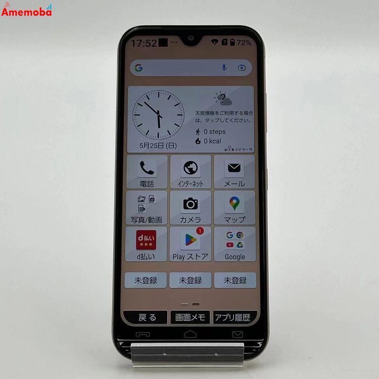 京セラ あんしんスマホ 64GB KY-51B docomo版SIMフリー 美品 中古[27871724] : 爆速発送のアメモバ - 通販 - Yahoo!ショッピング