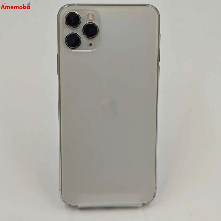 iPhone11 Pro Max 256GB シルバー MWHK2J/A SoftBank版SIM 中古[27875516] : 爆速発送のアメモバ - 通販 - Yahoo!ショッピング