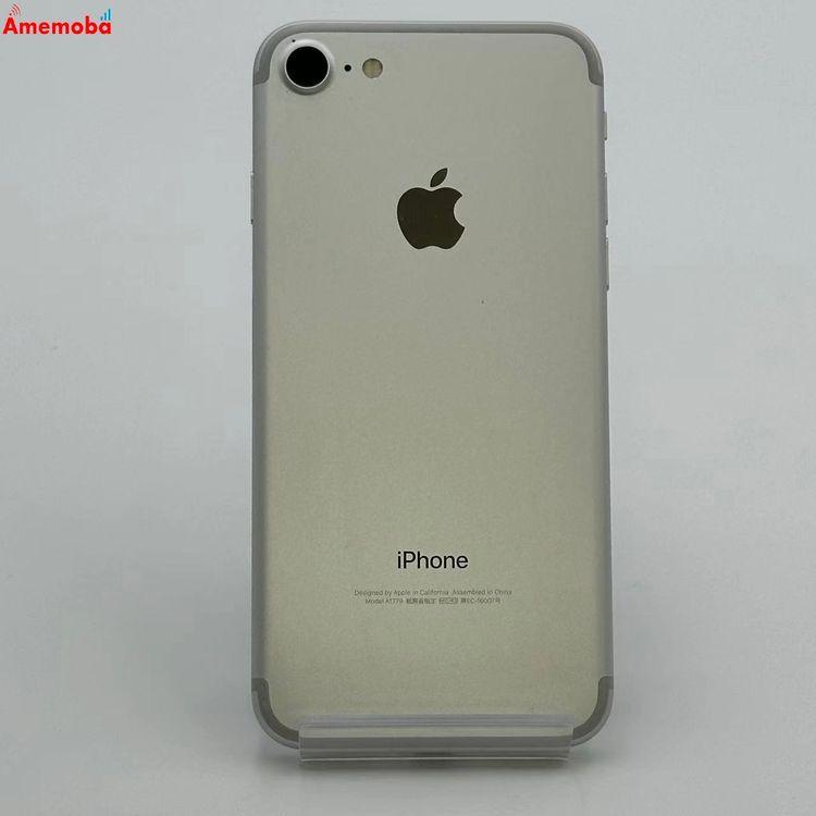iPhone7 128GB シルバー MNCL2J/A AU版SIMフリー 中古[27875530] : 爆速発送のアメモバ - 通販 - Yahoo!ショッピング