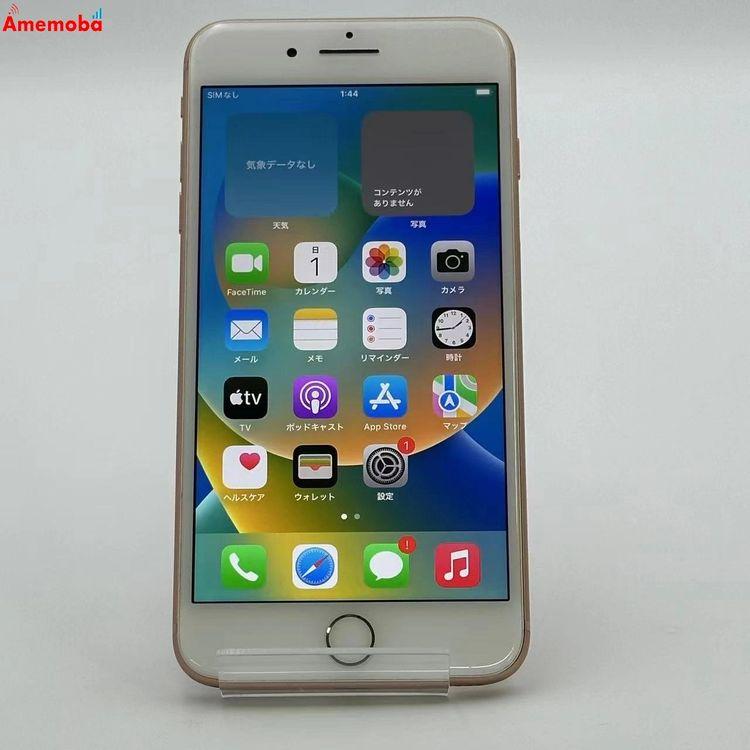 iPhone8 Plus 64GB ゴールド MQ9M2J/A SoftBank版SIMフリー 中古[27875532] : 爆速発送のアメモバ - 通販 - Yahoo!ショッピング