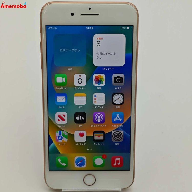 iPhone8 Plus 64GB ゴールド MQ9M2J/A docomo版SIMフリー 美品 中古[27879697] : 爆速発送のアメモバ - 通販 - Yahoo!ショッピング