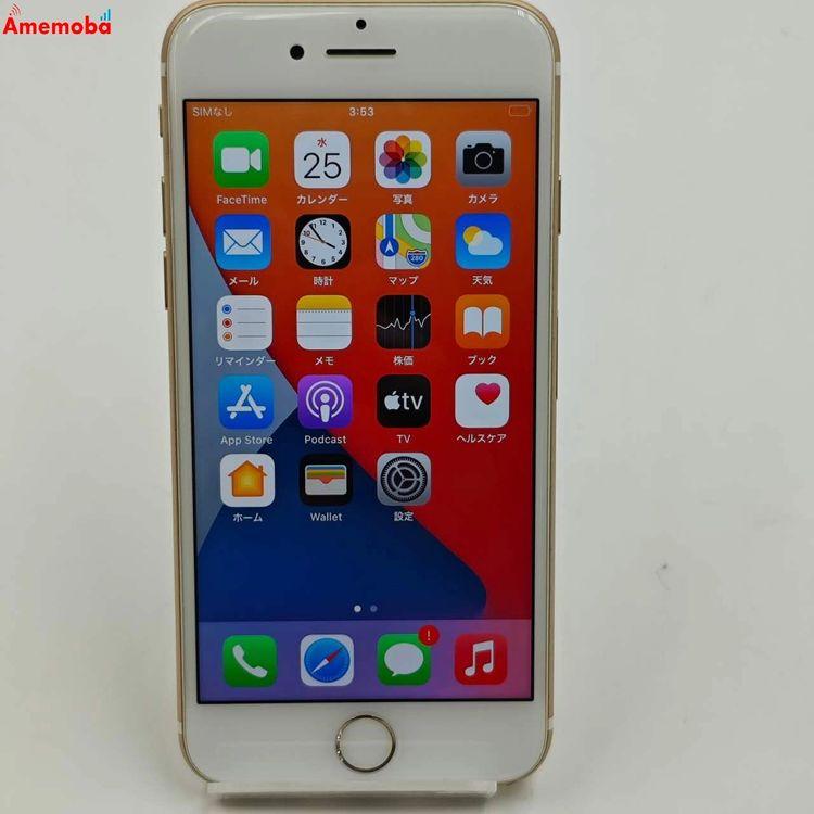iPhone7 128GB ゴールド MNCM2J/A SoftBank版SIMフリー 中古[27890355] : 爆速発送のアメモバ - 通販 - Yahoo!ショッピング