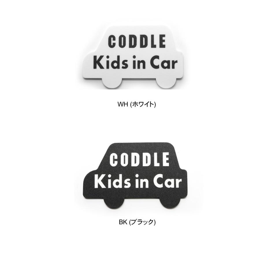 CODDLE KIDS マグネット Kids in Car : CODDLE ONLINESHOP - 通販 - Yahoo!ショッピング