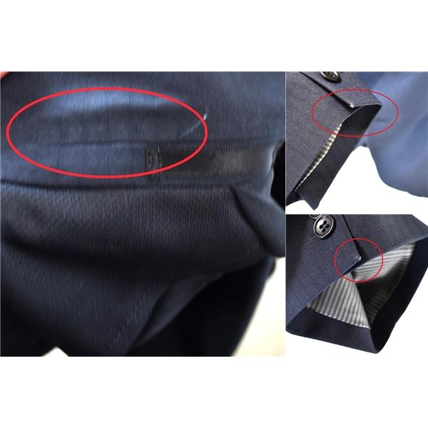 レミュー LES MUES 2つボタン シングル ジャケット 3M / XL ダークネイビー シャドーストライプ 袖口3つ釦 V1922796 4TK022 : 中古ブランドスーツ専門店 ...