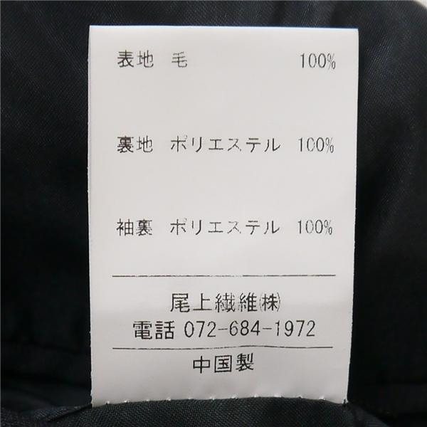 DANKAN Lanificio T.G. di Fabio 3つボタン シングルスーツ BB3 S ダークグレー 暗灰色 ストライプ ノータック 春秋 合物 5NJ061 : 中古ブランド ...