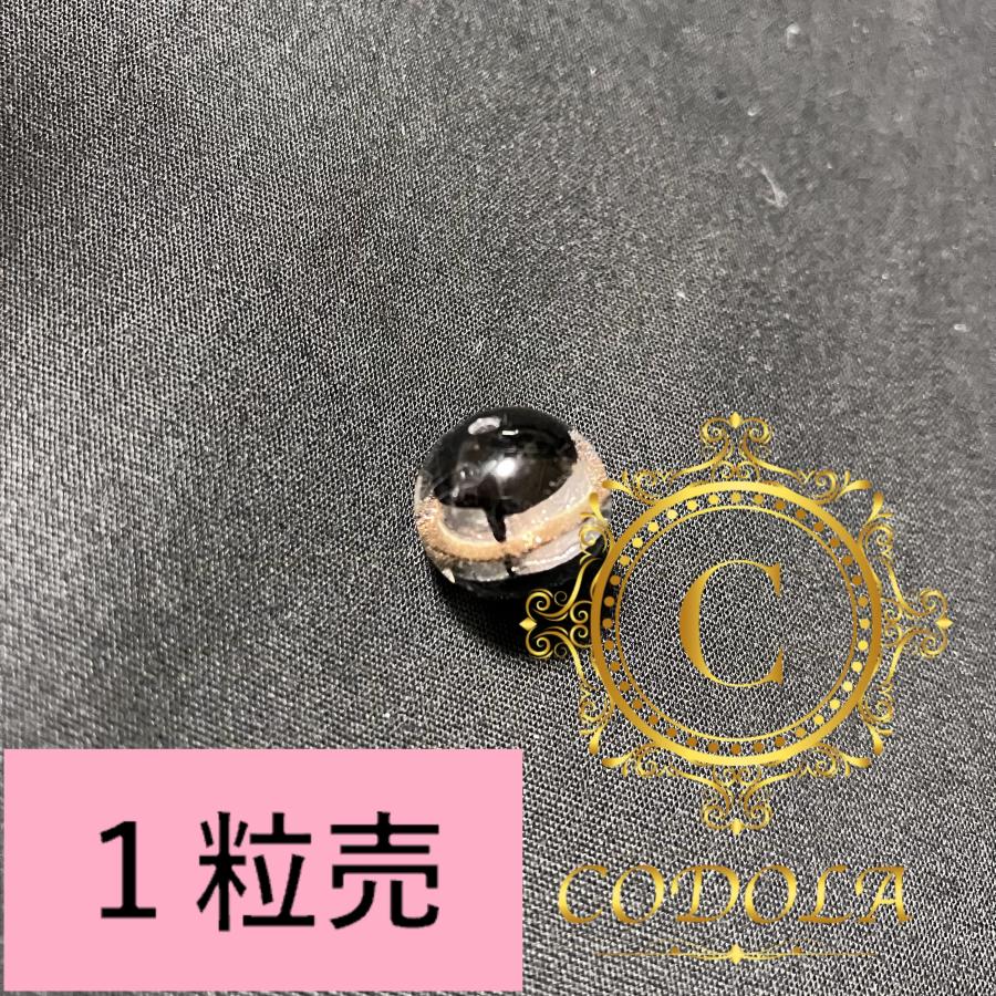 瑠璃 ぐんま玉 11-12mm 粒売 黒＊金 人工 金箔ガラスビーズ ガラスビーズ ガラスパーツ 箔入りとんぼ玉 とんぼ玉 金箔 ...