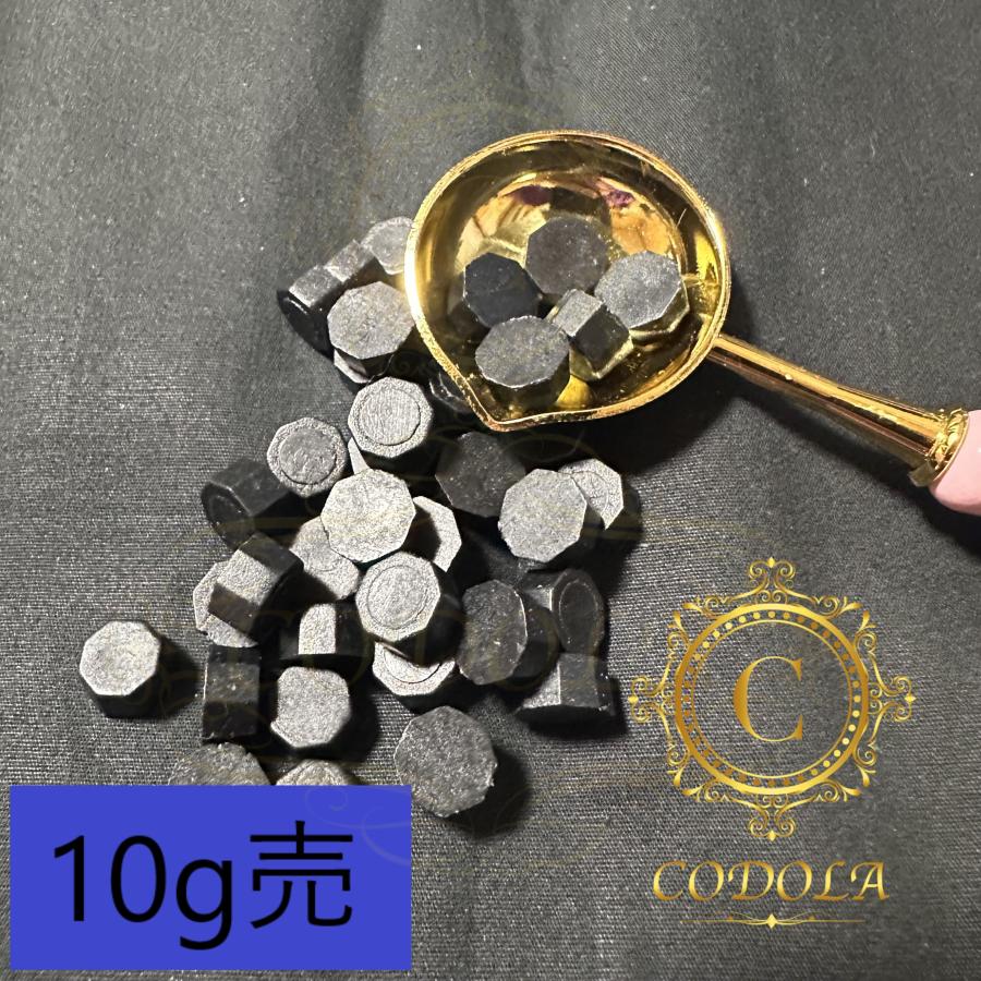 シーリングワックス 封蝋 ブラック 10g ワックスピル 小口 少量売 シーリング ワックススタンプ レターワックス : CODOLA-天然石 ...