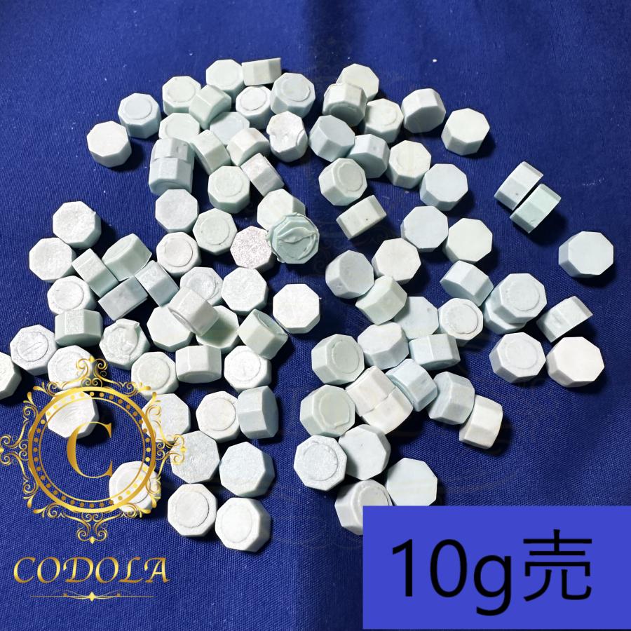 シーリングワックス 封蝋 エアリーブルー 10g ワックスピル 小口 少量売 シーリング ワックススタンプ レターワックス : CODOLA ...