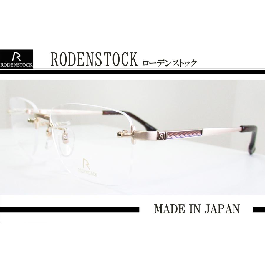 RODENSTOCK フチなし◇Rodenstock ローデンストック ◇紳士 RODENSTOCK フチなし◇Rodenstock ローデンストック ◇紳士