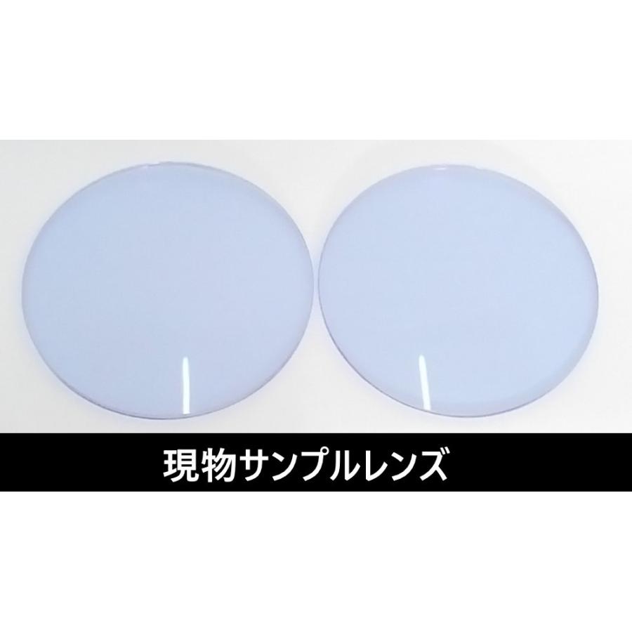 ネッツペックコート/ネオコントラスト (ブルー) ☆ナイト ネッツペックコート/ネオコントラスト (ブルー) ☆ナイト