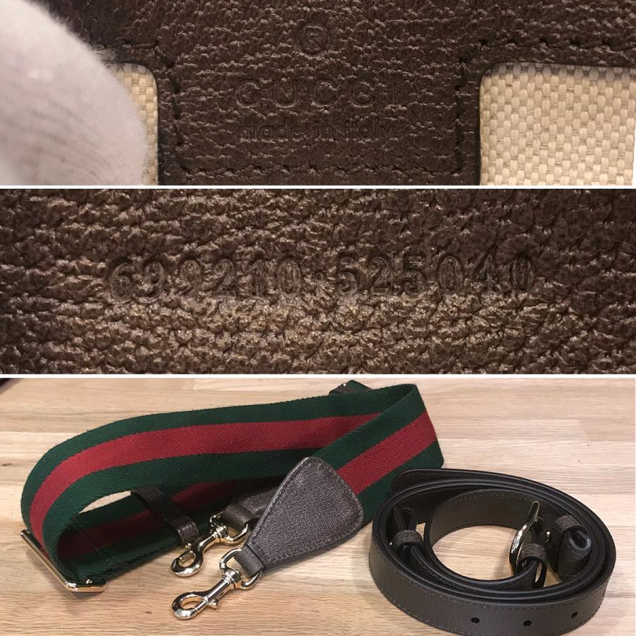 GUCCI 【新品同様】グッチ GGスプリーム ブロンディ ミディアム ショルダーバッグ 699210 ウェブストライプ 09990 ...