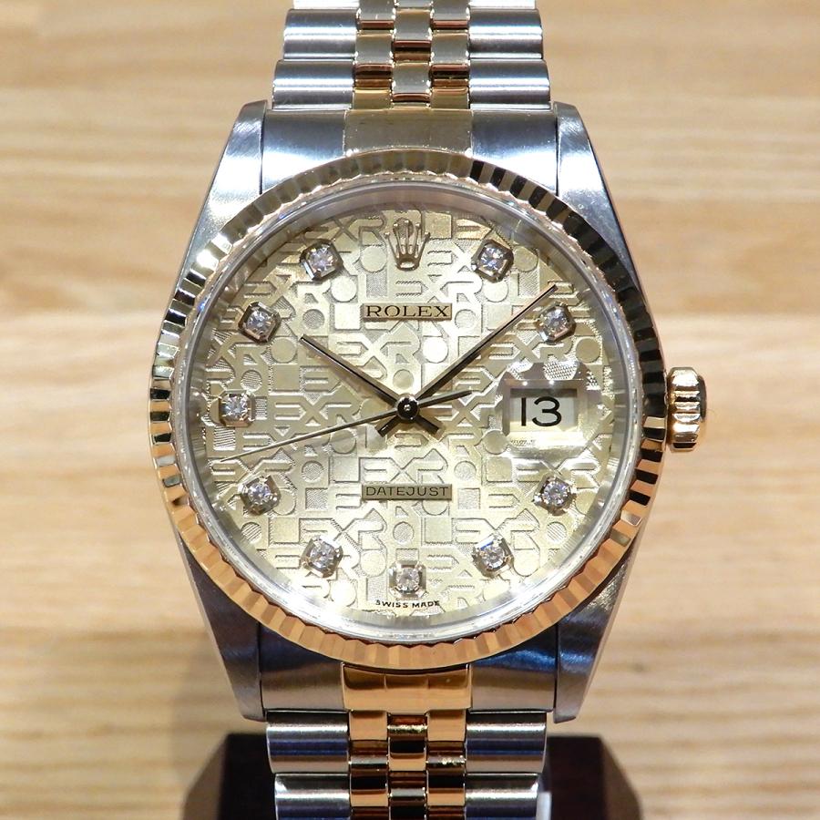 ROLEX 【超美品】ロレックス デイトジャスト K18YG／SS／10P シャンパンゴールド コンピューター文字盤 16233 P番 ダイヤ ...