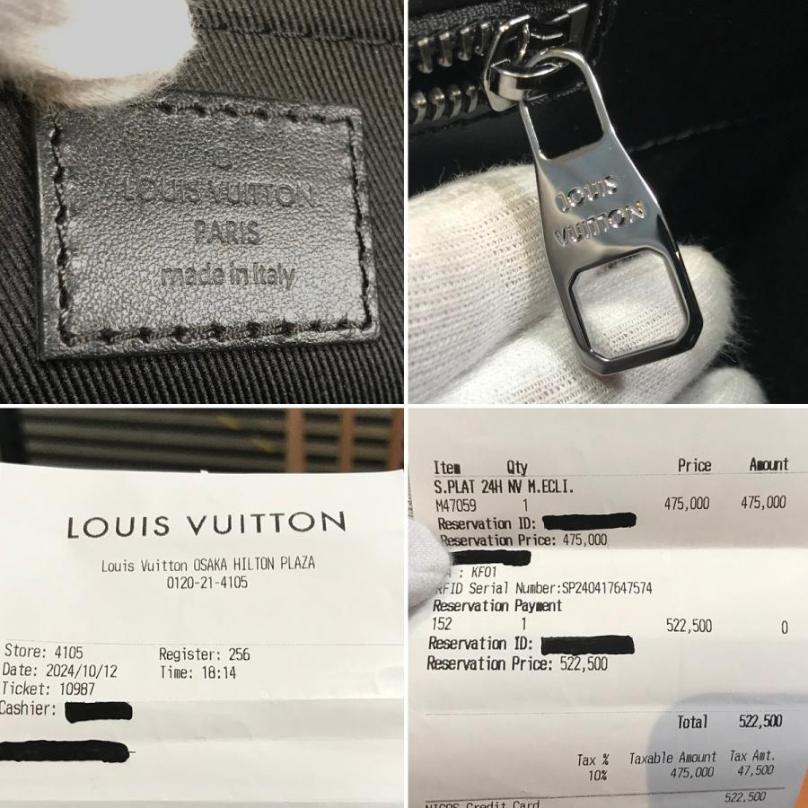 LOUIS VUITTON 【新品未使用】ルイヴィトン モノグラム LOUIS VUITTON 【新品未使用】ルイヴィトン モノグラム