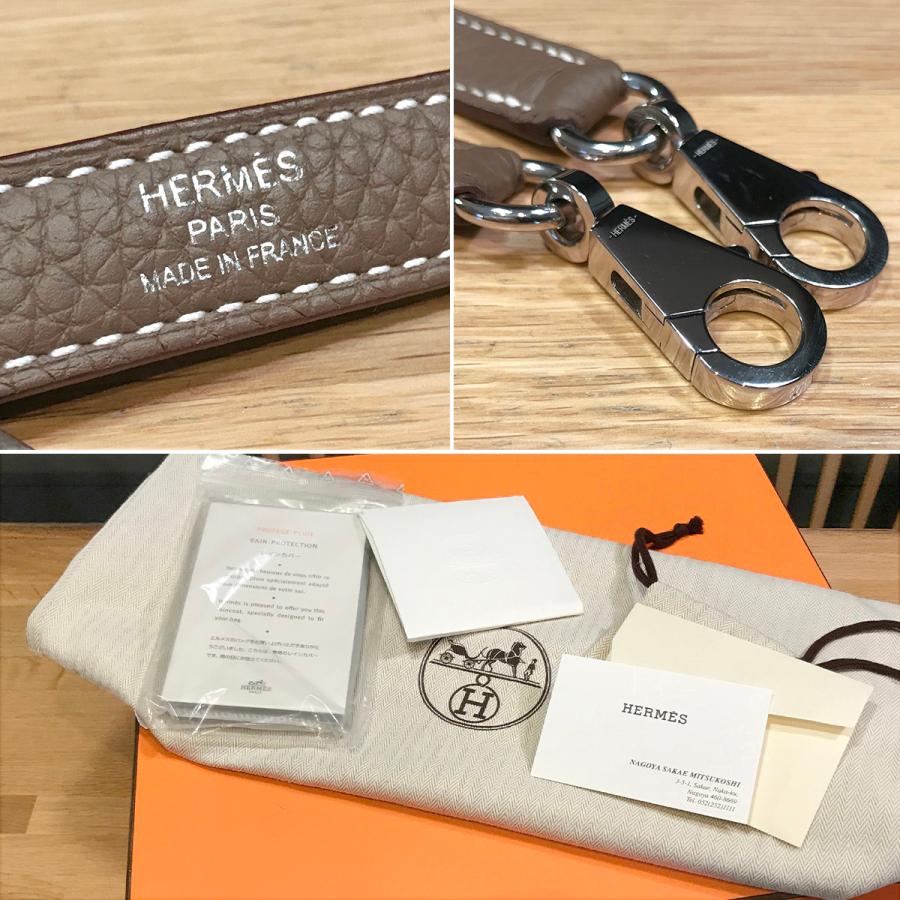 HERMES 【超美品】エルメス ボリード31 トリヨンクレマンス エトゥープ シルバー金具 Y刻印 2WAY ショルダーバッグ 13512 : Coeuriche ヤフーショッピング店 ...