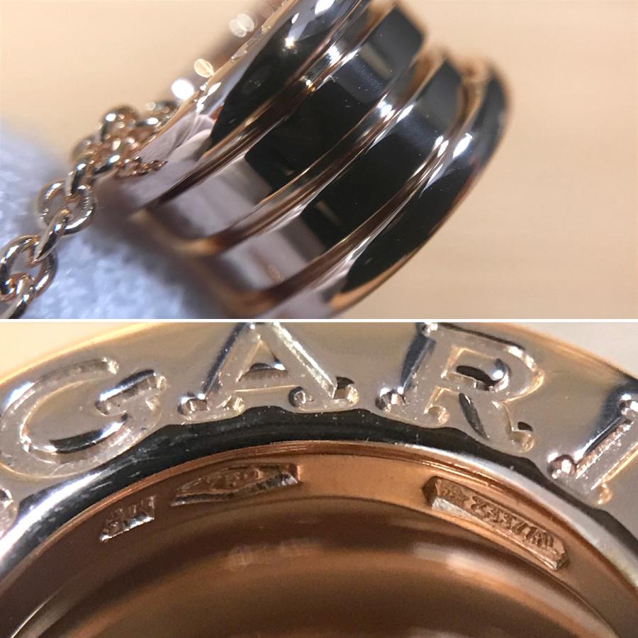 BVLGARI（ブルガリ） 【新品同様】ブルガリ ビーゼロワン ネックレス K18PG ピンクゴールド 335924 Bzero1 ペンダント ...