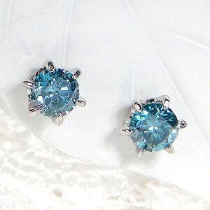 Pt900【0.22ct】ブルーダイヤモンド スタッドピアス ダイヤ Pt900【0.22ct】ブルーダイヤモンド スタッドピアス ダイヤ