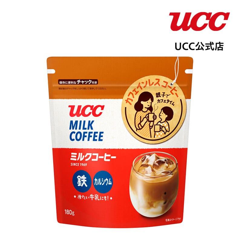 UCC ミルクコーヒー インスタントコーヒー 袋 180g : UCC公式オンラインストア - 通販 - Yahoo!ショッピング