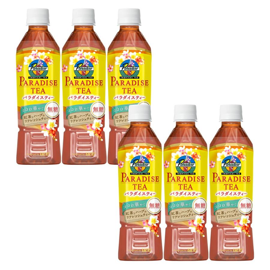 UCC パラダイスティー ペットボトル 450ml×6本 : set2207012 : UCC公式オンラインストア - 通販 - Yahoo!ショッピング