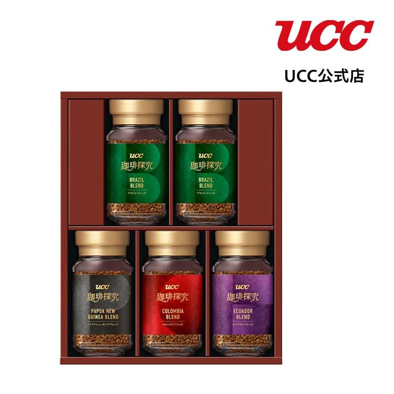 UCC 【送料無料】UCC 珈琲探求 インスタントコーヒーギフト（SIC-30）45g×5本 包装済み : UCC公式オンラインストア - 通販 - Yahoo!ショッピング