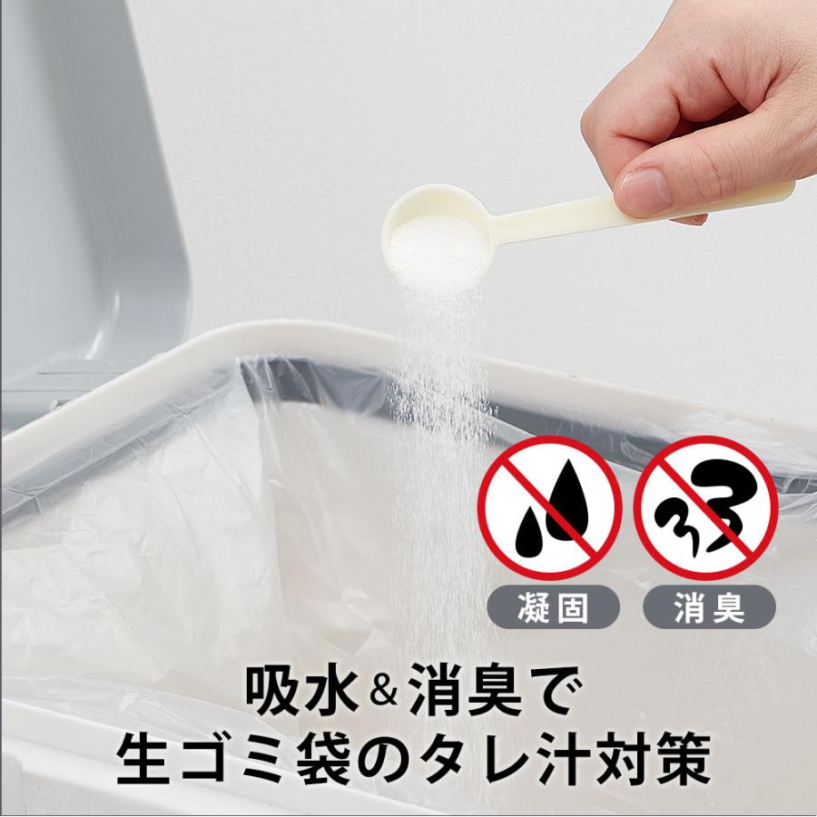 COGIT 生ゴミ袋のタレ汁バスター : 便利・キレイの雑貨アイデア.com - 通販 - Yahoo!ショッピング