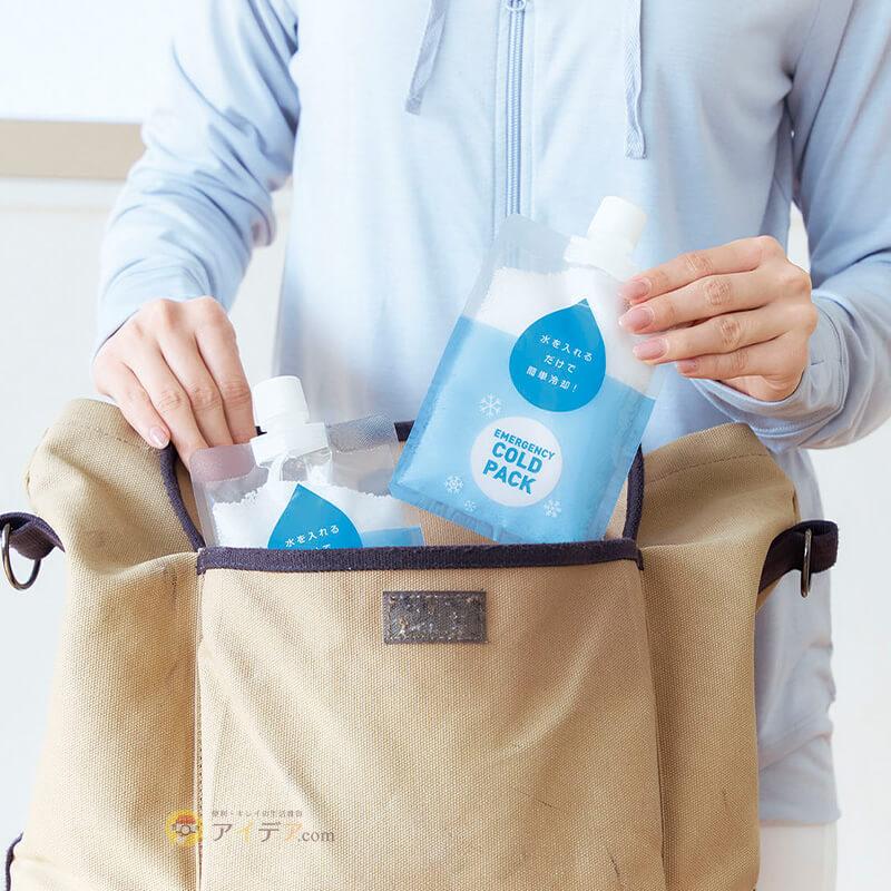 COGIT 緊急用コールドパック 2個組 : 便利・キレイの雑貨アイデア.com - 通販 - Yahoo!ショッピング