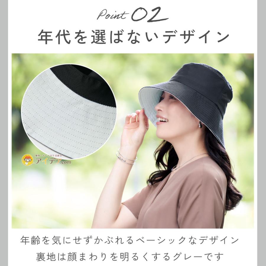 COGIT UVカット99% 帽子 UV帽子 レディース 春 夏 日よけ帽子 おしゃれ 通気性 はっ水シャンブレーバケットハット コジット 十字リボン : 便利・キレイの雑貨アイデア.com ...