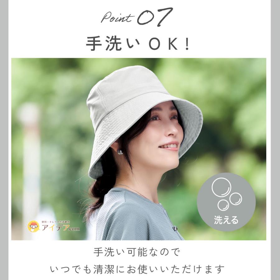 COGIT UVカット99% 帽子 UV帽子 レディース 春 夏 日よけ帽子 おしゃれ 通気性 はっ水シャンブレーバケットハット コジット 十字リボン : 便利・キレイの雑貨アイデア.com ...