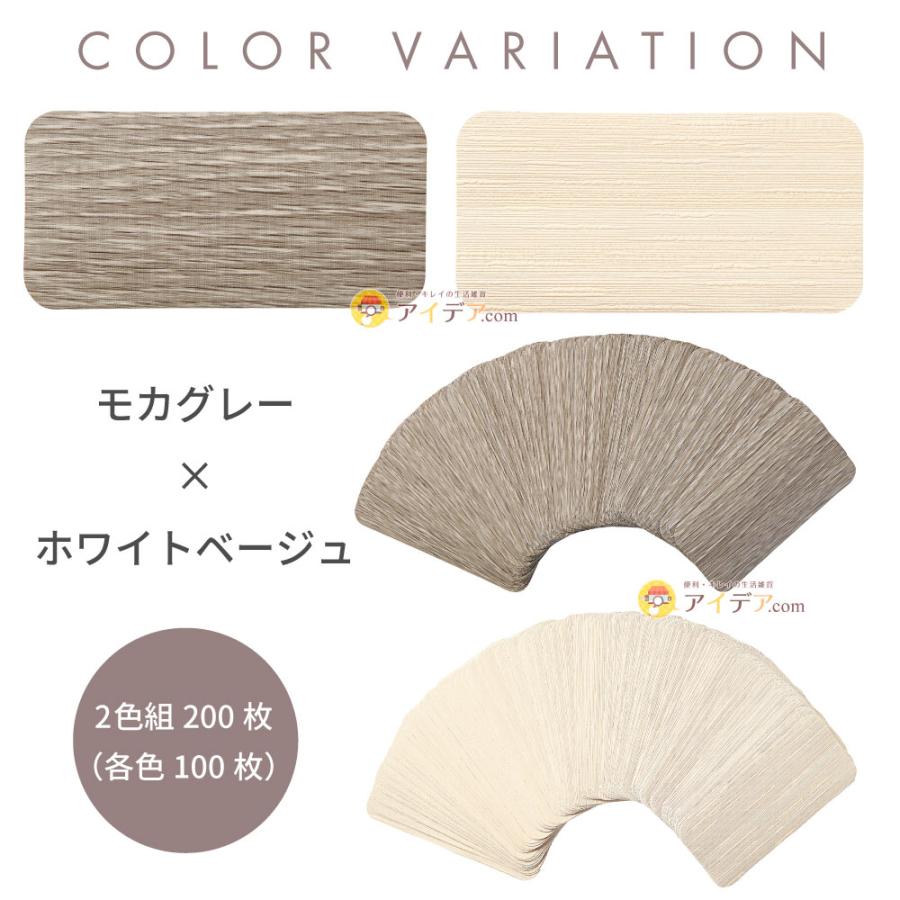 COGIT ウォールステッカー 壁紙 補修 汚れ 隠し シール 傷隠し ステッカー DIY おしゃれに見える木目調ステッカー コジット : 便利・キレイの雑貨アイデア.com - 通販 ...