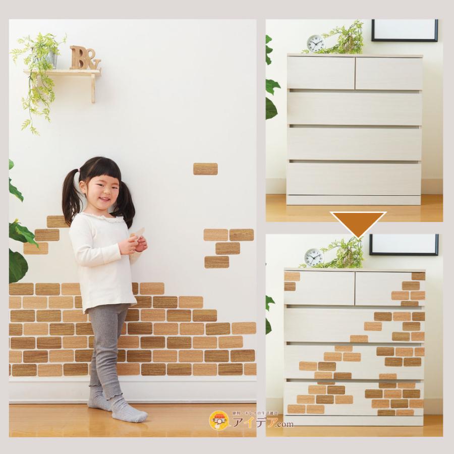 COGIT ウォールステッカー 壁紙 補修 汚れ 隠し シール 傷隠し ステッカー DIY おしゃれに見える木目調ステッカー コジット : 便利・キレイの雑貨アイデア.com - 通販 ...