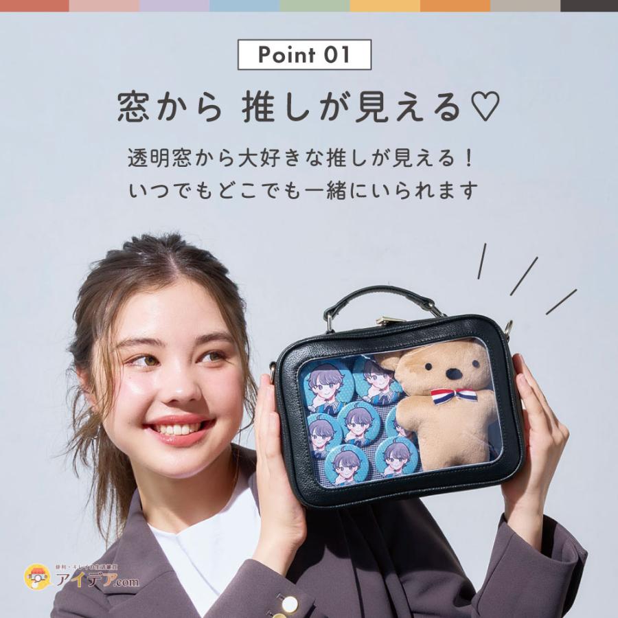 muchu muchuつれてってぬいショルダー コジット :090065a:便利・キレイの雑貨アイデア.com - 通販 - Yahoo!ショッピング