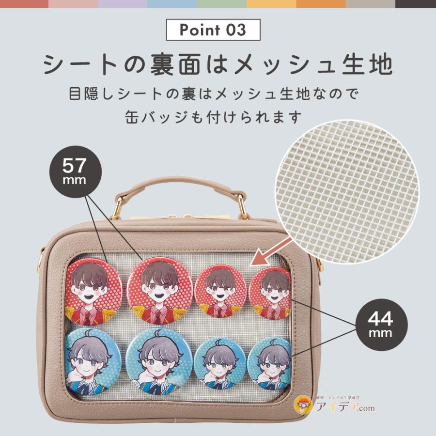 muchu muchuつれてってぬいショルダー コジット :090065a:便利・キレイの雑貨アイデア.com - 通販 - Yahoo!ショッピング