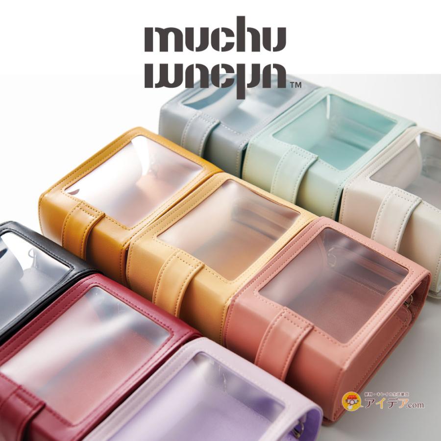 COGIT muchu muchuつれてってぬいポーチ コジット : 便利・キレイの雑貨アイデア.com - 通販 - Yahoo!ショッピング