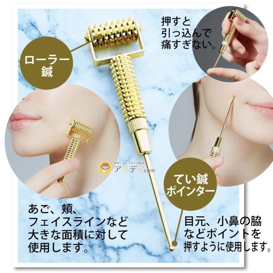 COGIT 刺さない美容鍼 美容ローラー BEAUTY SOCIAL フェイス COGIT 刺さない美容鍼 美容ローラー BEAUTY SOCIAL フェイス