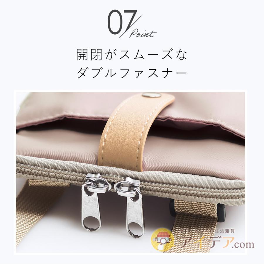 スマホ ポシェット ショルダー ちょっとそこまでスマホポシェット コジット スマホケース 上品 長さ調節 「メール便」 : 091563a : 便利・キレイの雑貨アイデア.com - 通販 ...