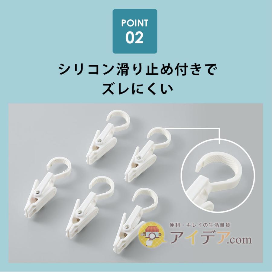 COGIT 洗濯バサミ 洗濯 干す 物干し竿 洗濯ばさみ 室内干し お風呂干し 耐荷重約500g どこでもプラス！360°ランドリーピンチ コジット : 便利・キレイの雑貨アイデア.com ...
