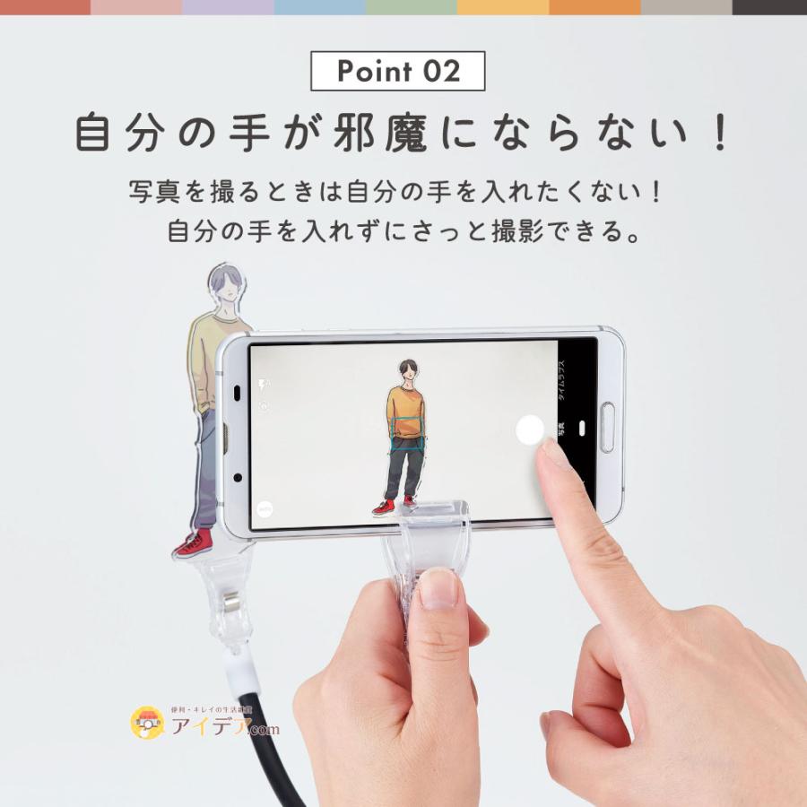 COGIT アシストワイヤー 撮影 アクリルスタンド ワイヤー 固定 自在に曲がる 推し活 muchu 主役は推し！撮影アシストワイヤー コジット 「メール便」 : 便利・キレイの雑貨アイデア ...