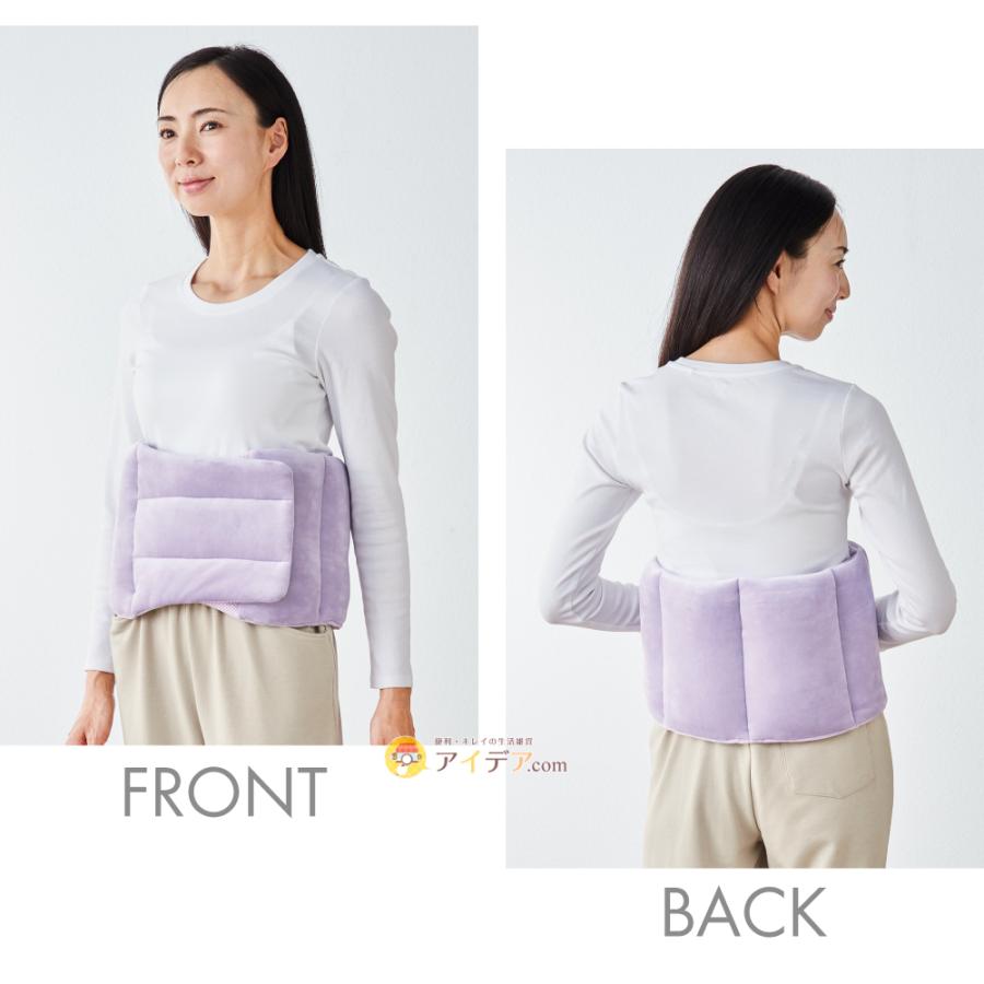 COGIT おやすみ腰クッション スキウマール 腰痛 ギフト プレゼント 美容 コジット : 便利・キレイの雑貨アイデア.com - 通販 - Yahoo!ショッピング