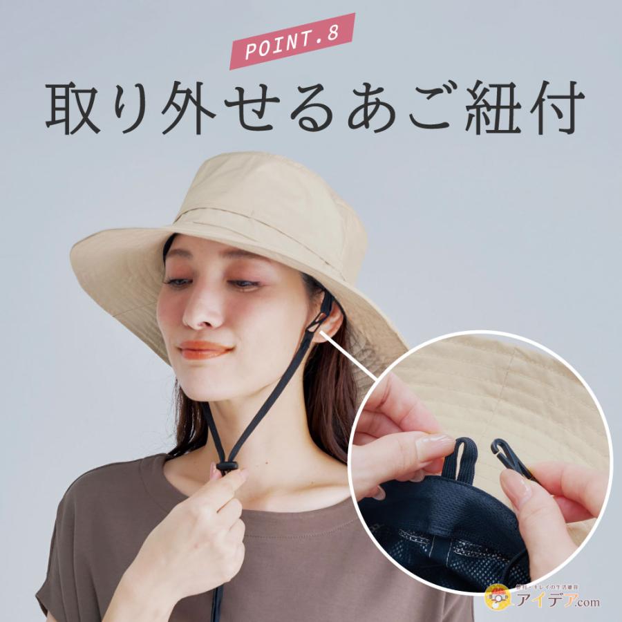 COGIT サンブロックラボ 遮夏サファリハット[コジット] : 便利・キレイの雑貨アイデア.com - 通販 - Yahoo!ショッピング