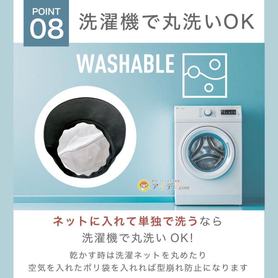 COGIT PRECIOUS UV ワイドブリムキャップ ブラック [コジット] : 便利・キレイの雑貨アイデア.com - 通販 - Yahoo!ショッピング