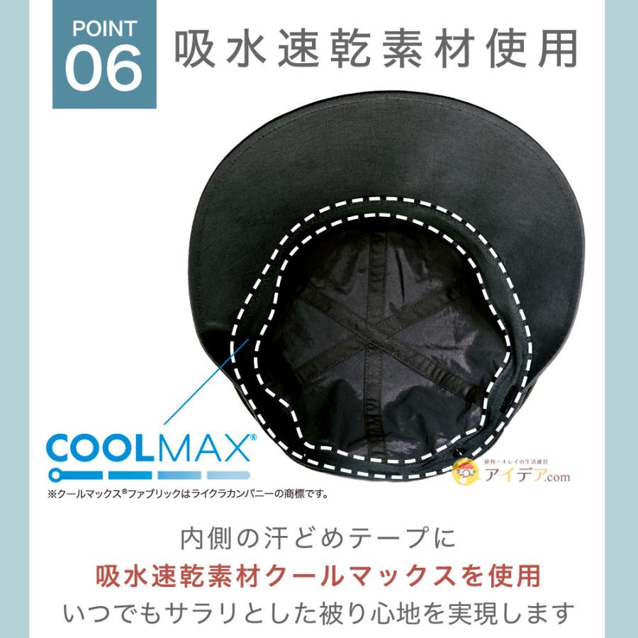 COGIT PRECIOUS UV ワイドブリムキャップ ブラック [コジット] : 便利・キレイの雑貨アイデア.com - 通販 - Yahoo!ショッピング