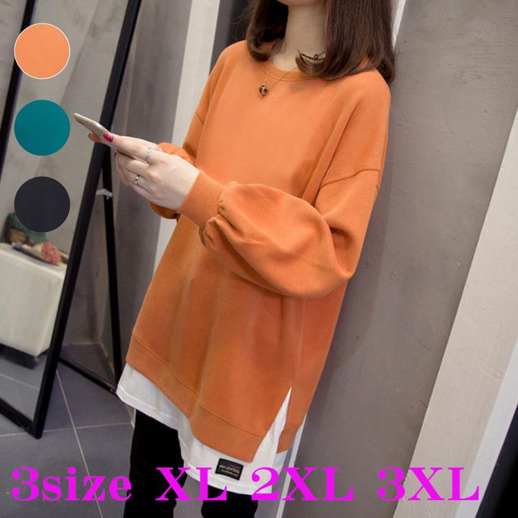 レディース 大きいサイズ おしゃれ トレーナー 部屋着 カットソー オーバーサイズ XL XXL XXXL 2XL 3XL 2L 3L 4L 送料無料 4周年記念イベントが