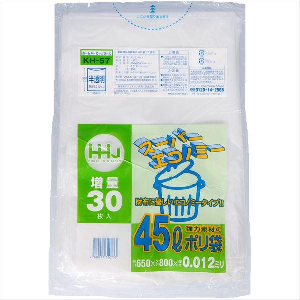 KH57 ポリ袋 45L半透明 30枚0．012 【 ハウスホールドジャパン 】 : COLABO TRADING Yahoo!店 - 通販 - Yahoo!ショッピング