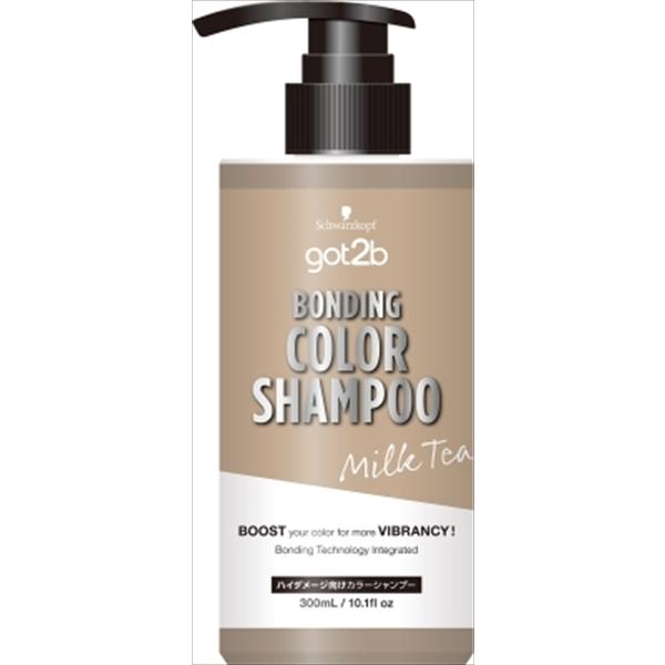 got2b ボンディング・カラーシャンプー ミルクティー 【ヘンケルジャパン】 : COLABO TRADING Yahoo!店 - 通販 - Yahoo!ショッピング