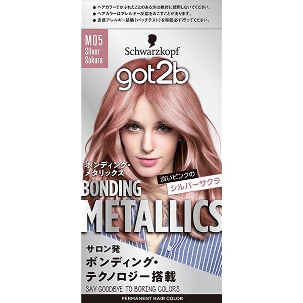got2b ボンディング・メタリックス ヘアカラー シルバーサクラ 【 ヘンケルジャパン 】 : COLABO TRADING Yahoo!店 - 通販 - Yahoo!ショッピング