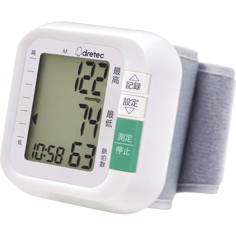 ドリテック 手首式血圧計 BM-110WT : COLABO TRADING Yahoo!店 - 通販 - Yahoo!ショッピング
