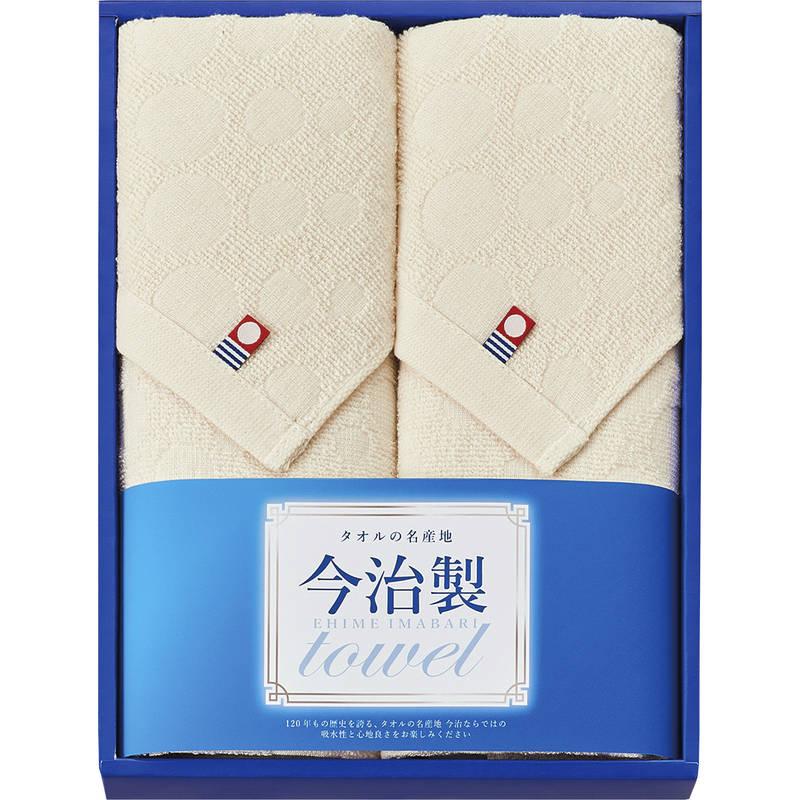 今治無漂白・無染色フェイスタオル2P IME8712 : COLABO TRADING Yahoo!店 - 通販 - Yahoo!ショッピング