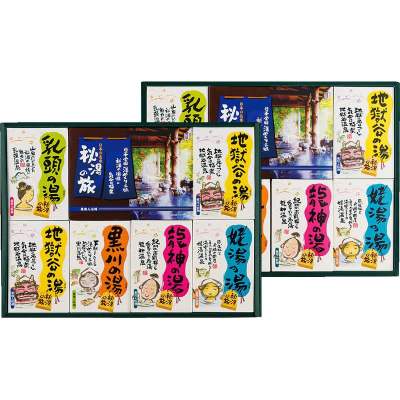 薬用入浴剤 秘湯の旅セット PHG-40 : COLABO TRADING Yahoo!店 - 通販 - Yahoo!ショッピング